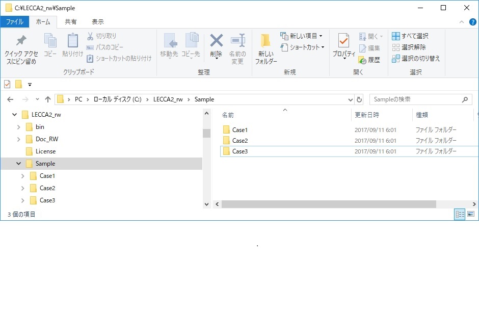 ビデオページ - LECCA ユーザーズ